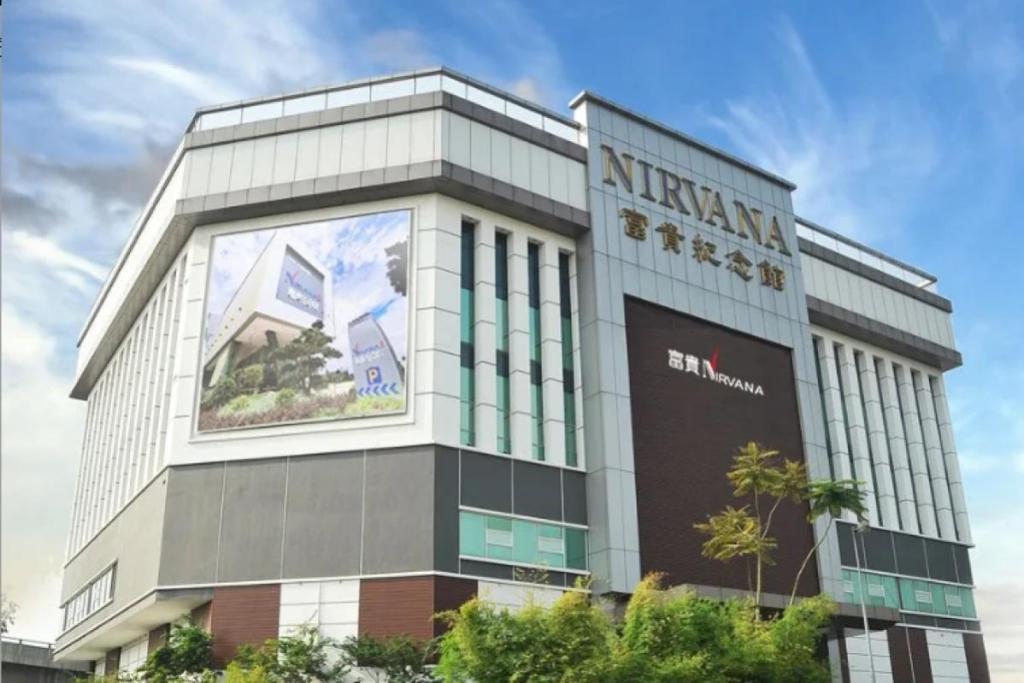 Top 10 Best Funeral Services in Malaysia 2025 | Recommended