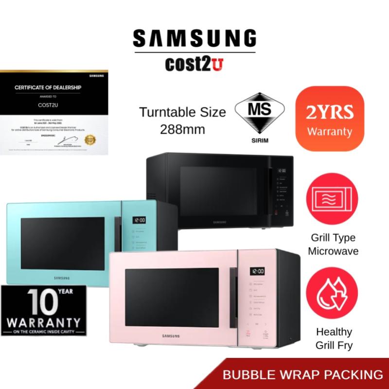 Top 10 Best Microwave Ovens in Malaysia 2024 | Updated