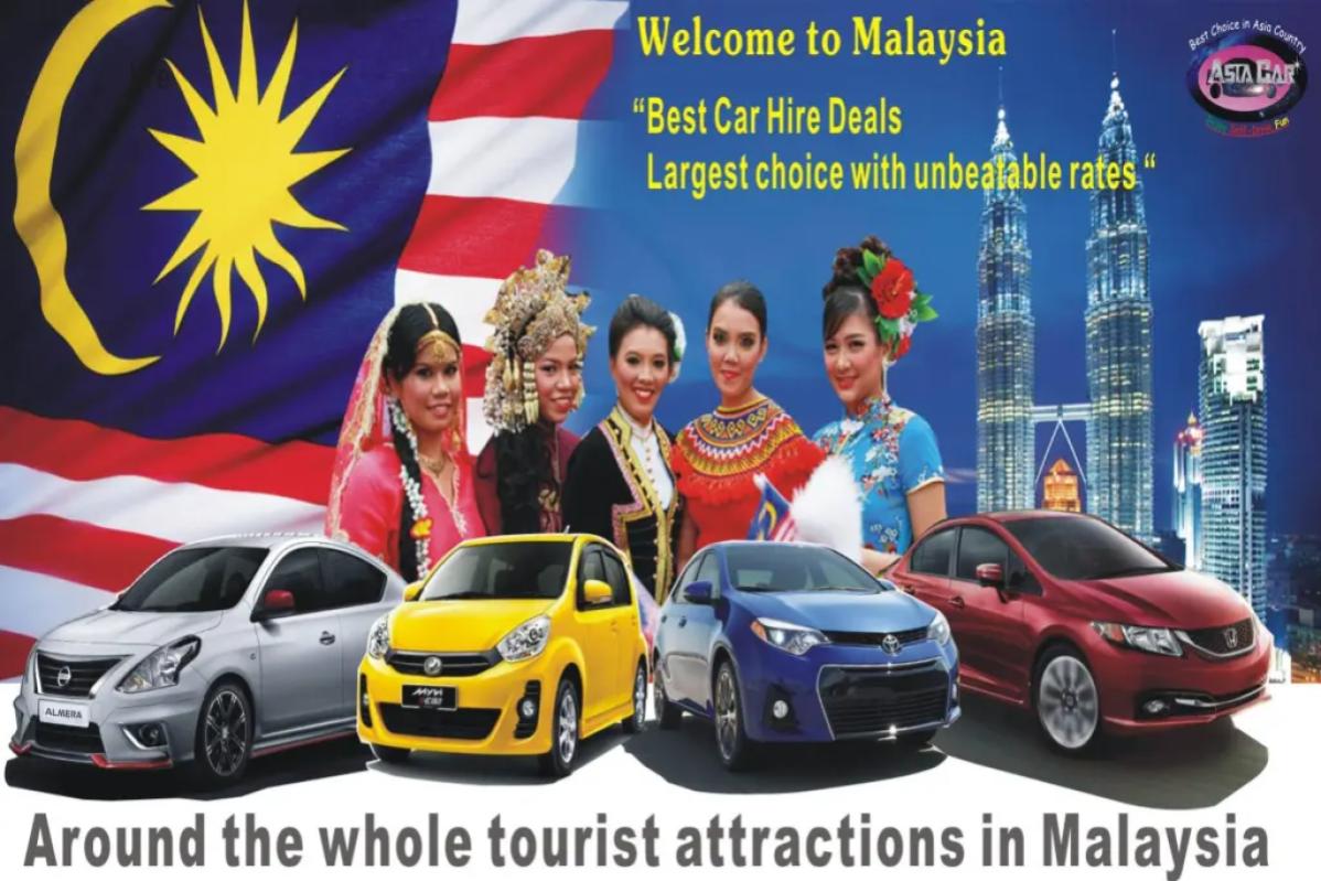 Top 10 Cheap Car Rentals Below RM 400 Per Day in Kuala Lumpur 2025 ...