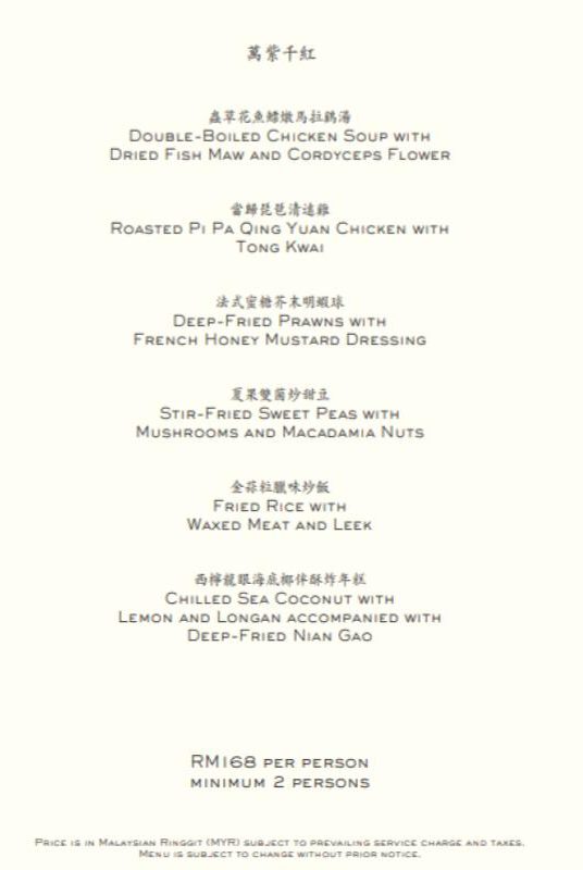 Top 8 Best Chinese New Year Dinner Set in KL & Selangor 2024