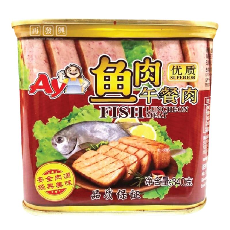Top 10 Best Luncheon Meat in Malaysia 2025