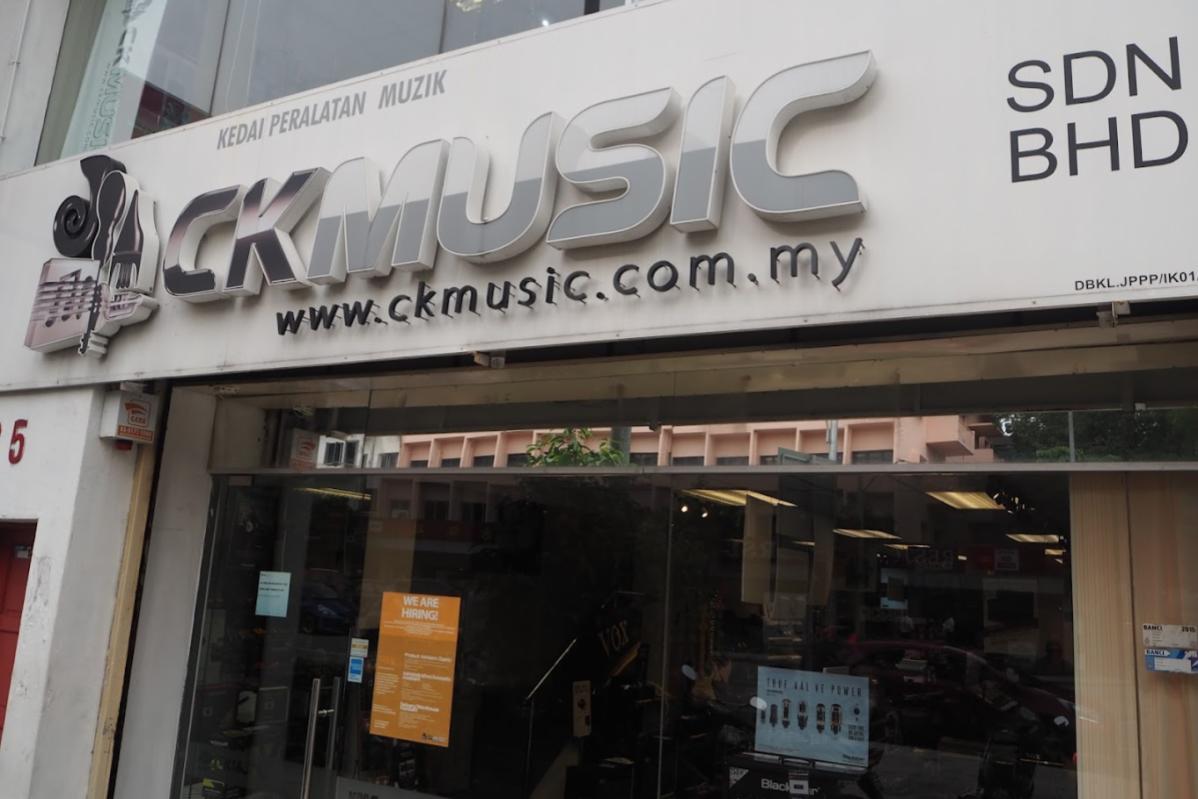Top 10 Best Guitar Stores in Malaysia 2025 | Must Visit