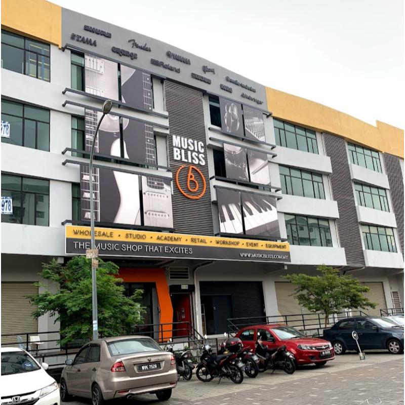 Top 10 Best Guitar Stores in Malaysia 2025 | Must Visit