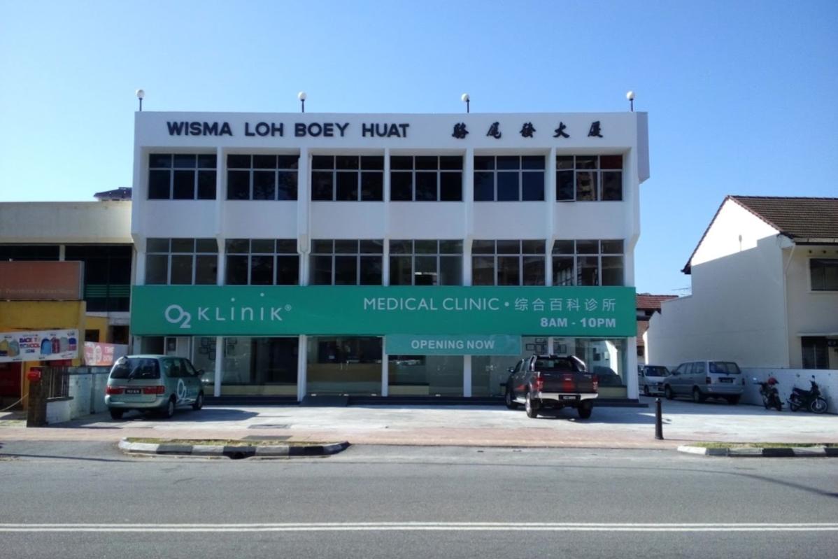 Top 10 Best Blood Test Clinics in Penang 2025 l Latest