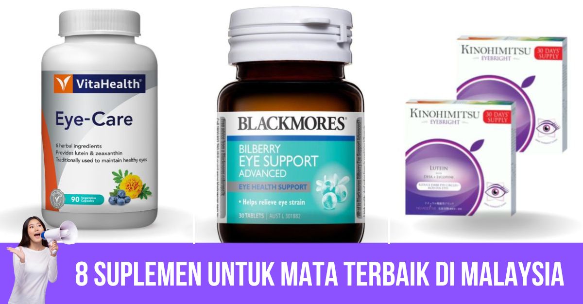 8 Suplemen untuk Mata Terbaik di Malaysia 2025 | Disyorkan