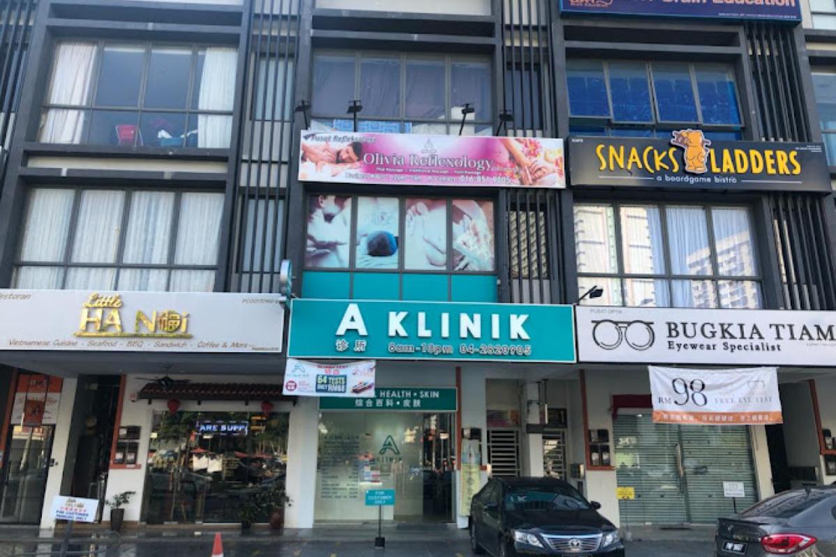 Top 10 Best Tattoo Removal Clinics in Penang 2025 l Latest