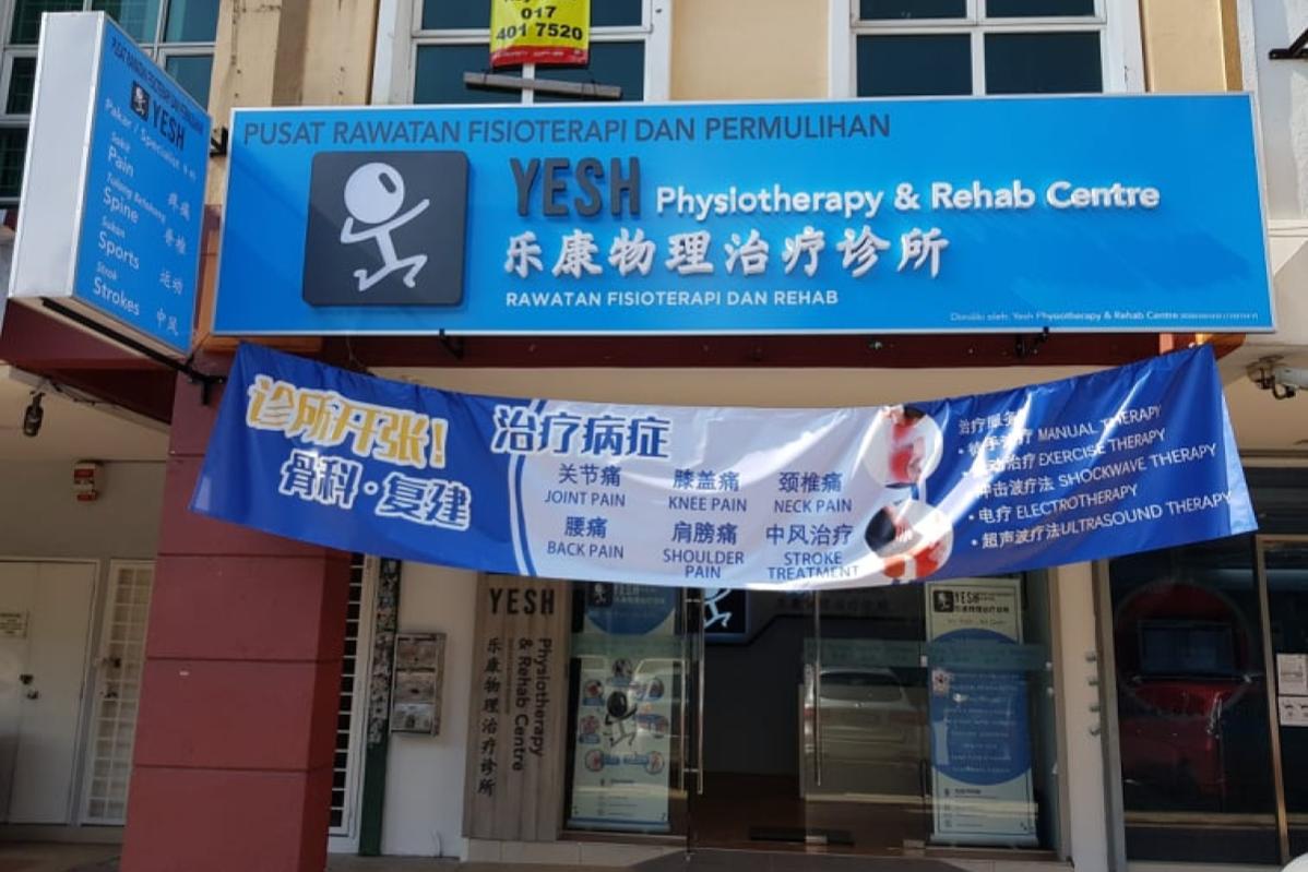 Top 20 Best Physiotherapy Clinics in Malaysia 2025 I Latest 2025