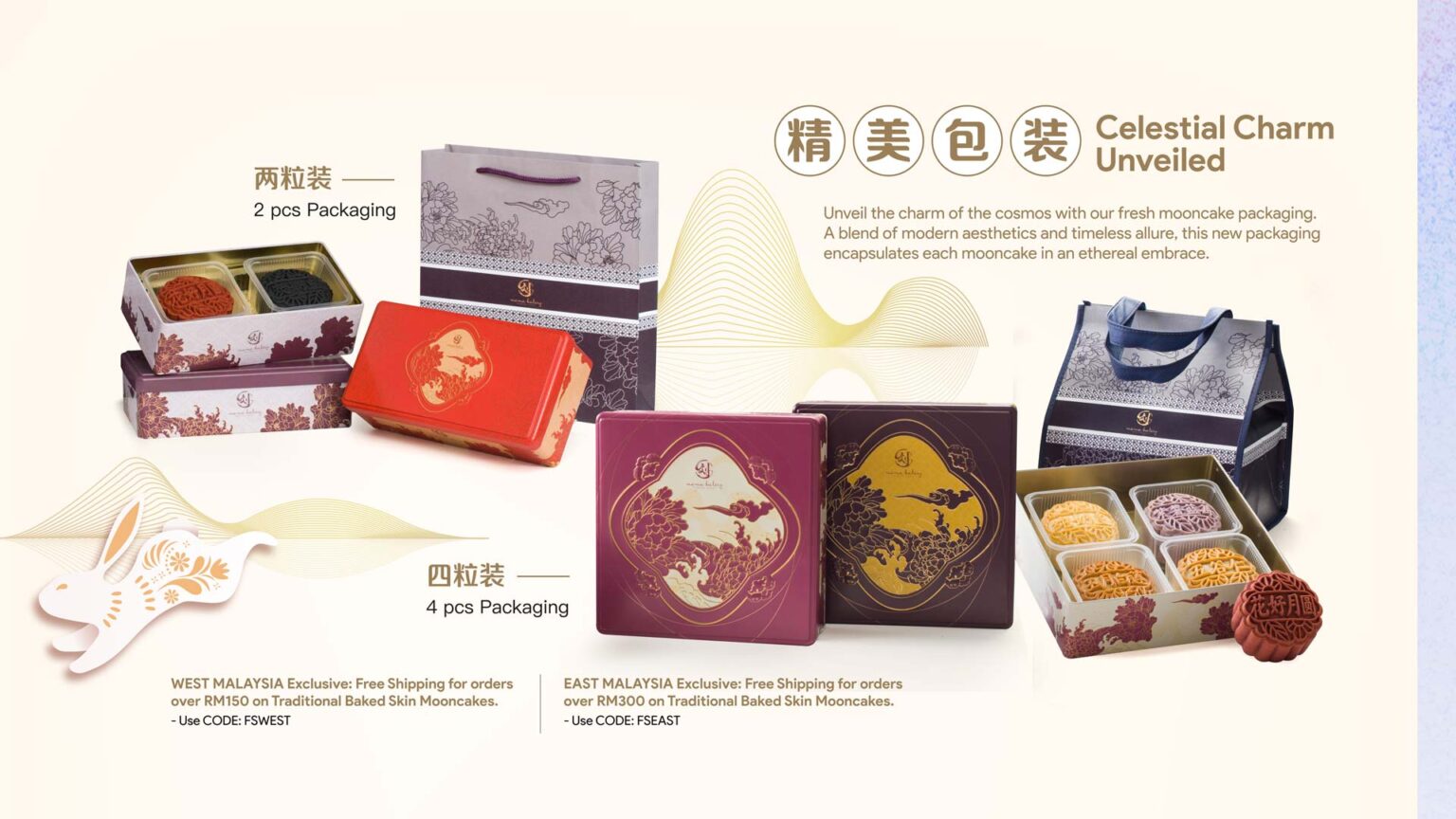 Top 10 Best Mooncakes in Johor 2025 | Recommended