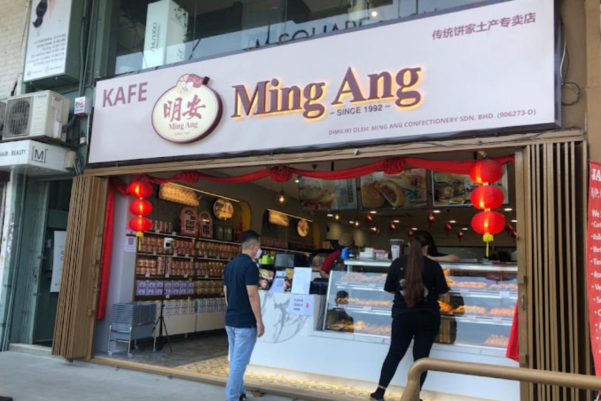 Top 10 Best Mooncakes in Johor 2025 | Recommended