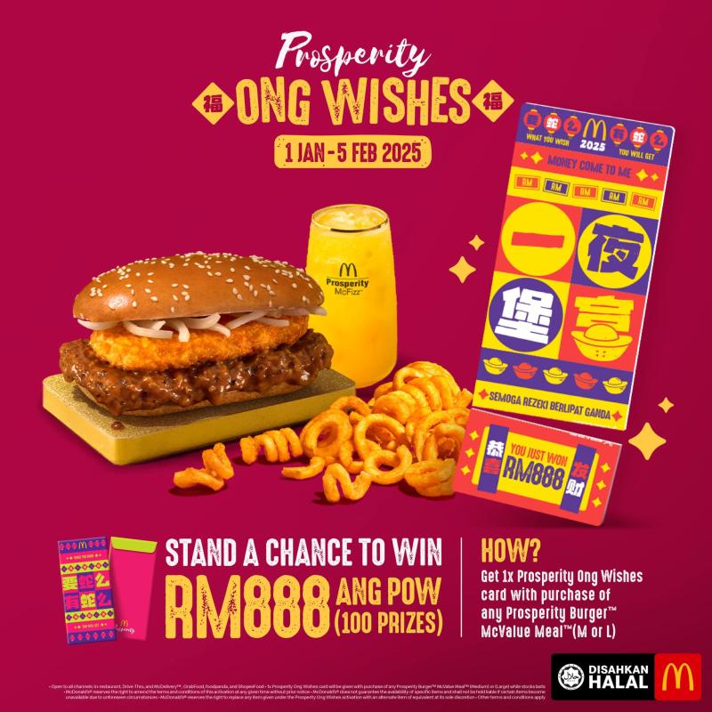 Stand a Chance to Win RM888 with McDonald's CNY 2025 | Latest