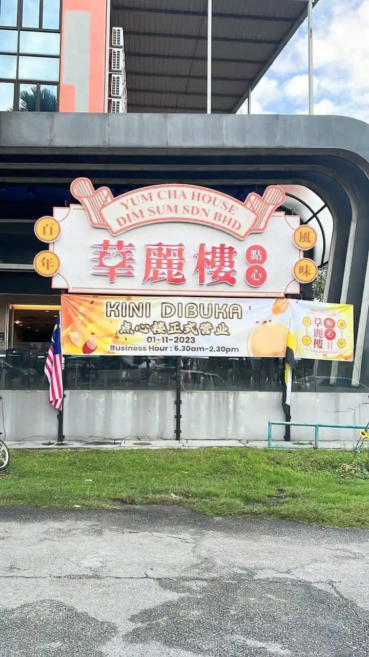 Top 10 Dim Sum in Ipoh 2026 | My Weekend Plan